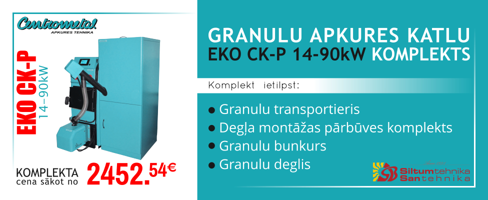 CENTROMETAL EKO CK-P granulu katlu komplekti || SB Siltumtehnika